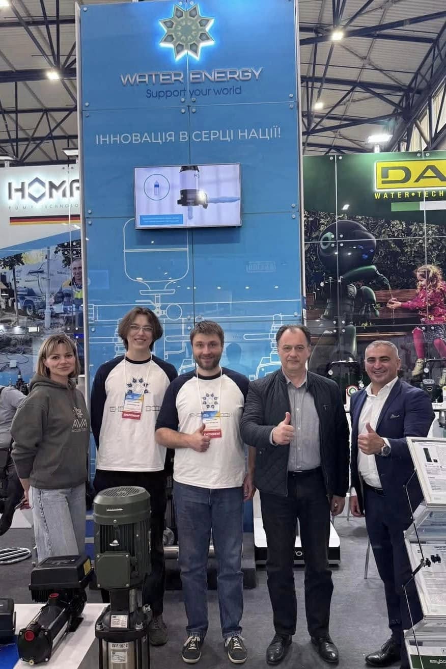 Українські виробники представили новітні технології на виставках AQUATHERM KYIV та INTERTOOL ...